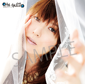 Ceui | Artist | Lantis web site