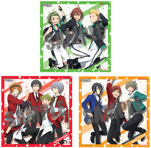 Sidem Catalogo
