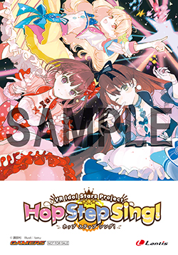 VR Idol Stars Project 『Hop Step Sing!』3rdシングルの店舗特典デザインを公開！ | News ...