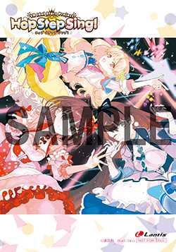 VR Idol Stars Project 『Hop Step Sing!』3rdシングルの店舗特典デザインを公開！ | News ...