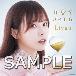 Liyuu | Lantis web site