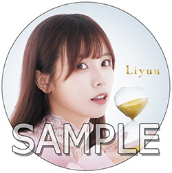 Liyuu | Lantis web site