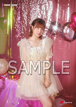 Liyuu | Lantis web site