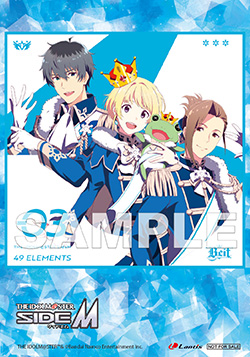 アイドルマスター SideM | Lantis web site