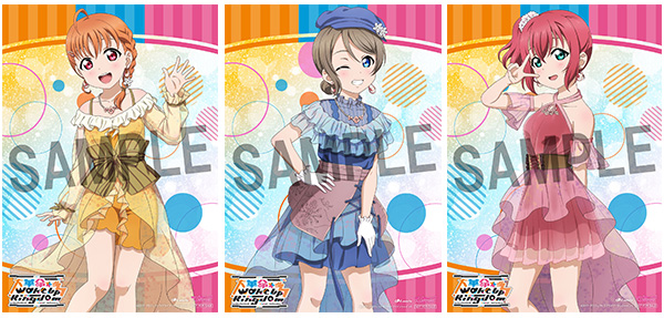 『ラブライブ！サンシャイン!!』CYaRon！2nd LoveLive! ～大革命☆Wake Up Kingdom～ Blu-ray Memorial BOXの特典デザインが決定 ...