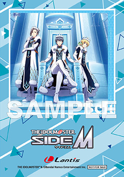「THE IDOLM@STER SideM GROWING SIGN@L 17 Beit」の店舗特典内容＆デザインを発表！ | News ...