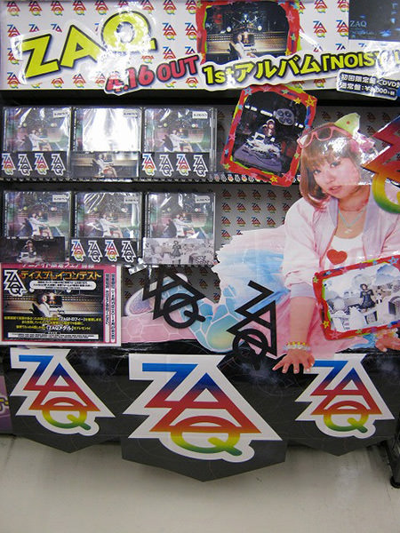 ZAQ | Artist | Lantis web site