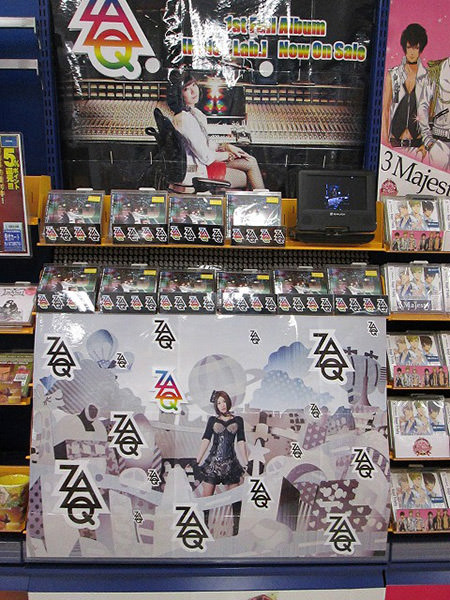 ZAQ | Artist | Lantis web site