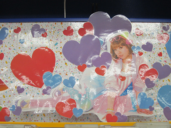 ZAQ | Artist | Lantis web site