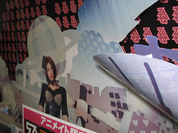 ZAQ | Artist | Lantis web site