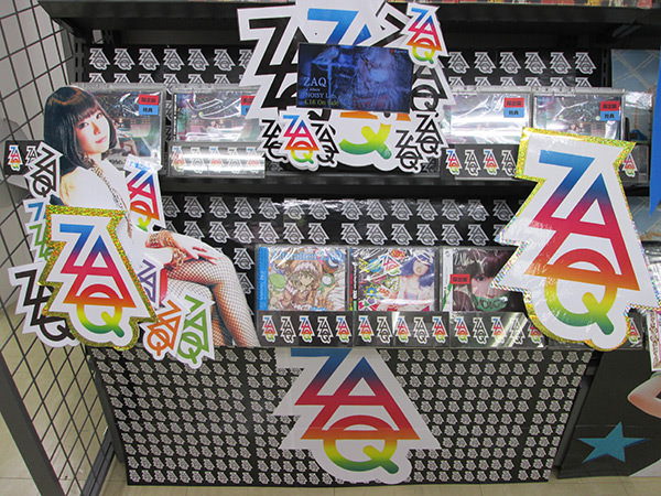 ZAQ | Artist | Lantis web site