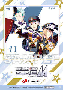 その他の情報｜アイドルマスター SideM｜Lantis web site