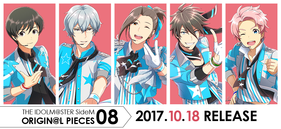 アイドルマスター SideM | Lantis web site
