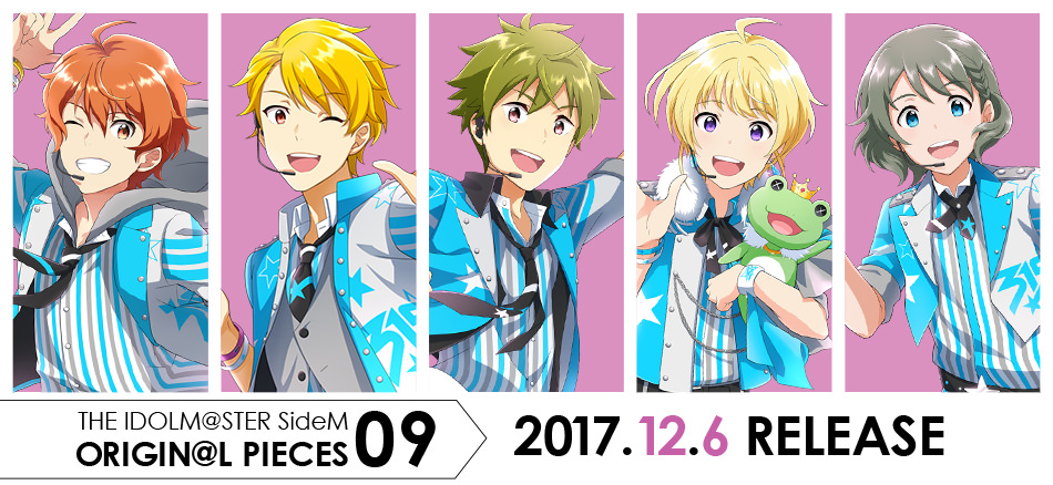 アイドルマスター SideM | Lantis web site