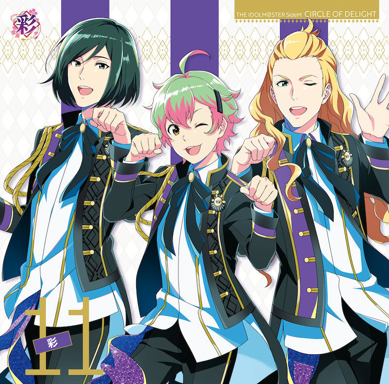 リリース情報｜アイドルマスター SideM｜Lantis web site