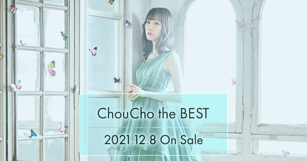 ChouCho「ChouCho the BEST」